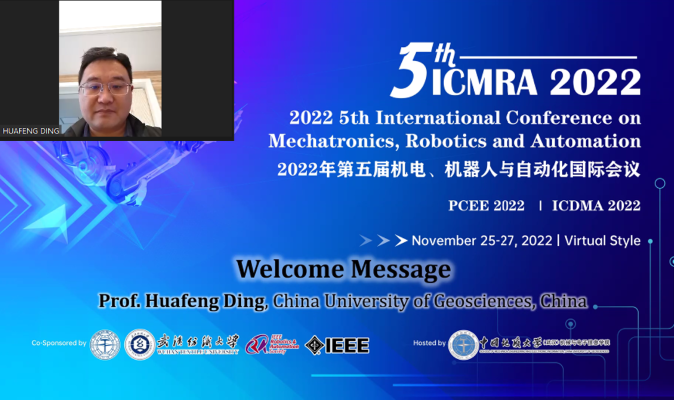 ICMRA 2022 | 机电、机器人与自动化 ICMRA 2022 | 机电、机器人与自动化